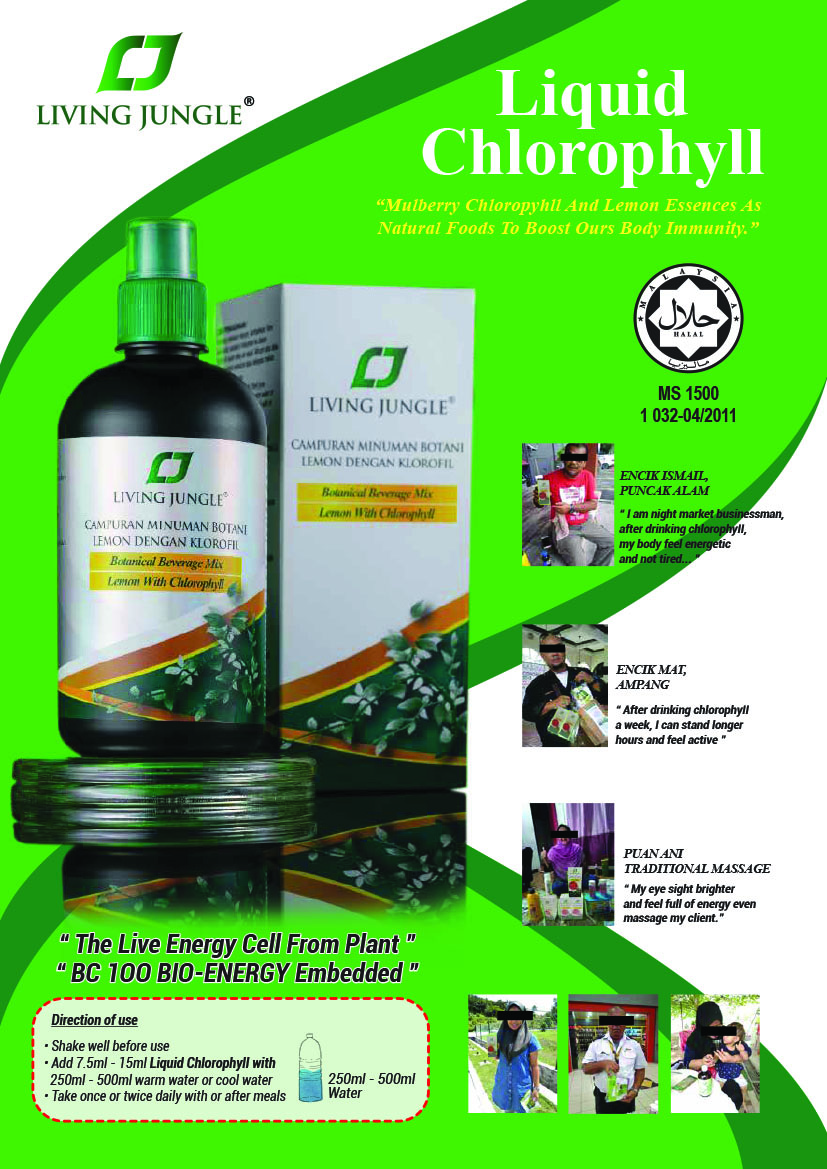 Living Jungle Campuran Minuman Botani Lemon Dengan Klorofil 500ml
